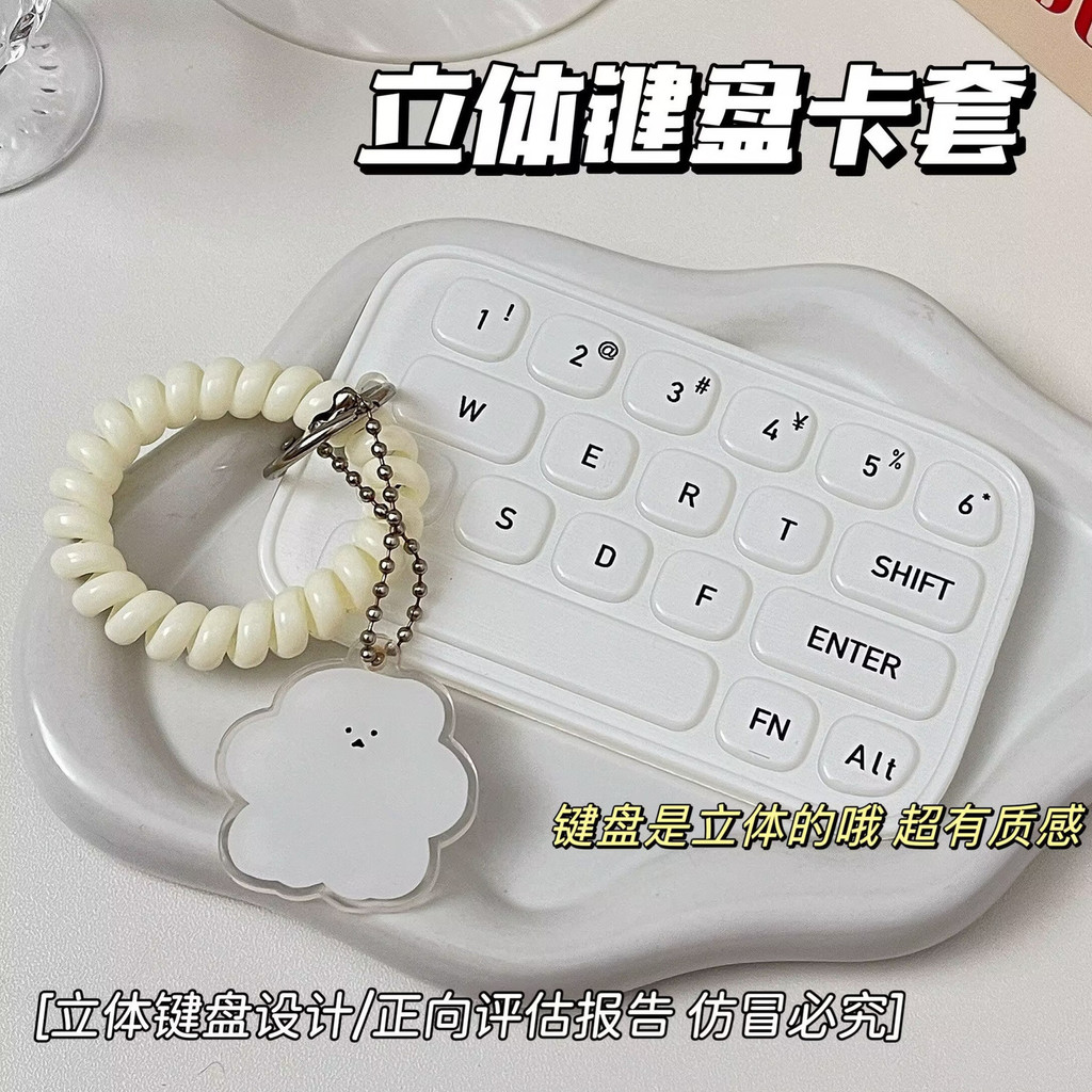 Back To School Beep Card Holder Silicone RFID Blocking for GCash ...