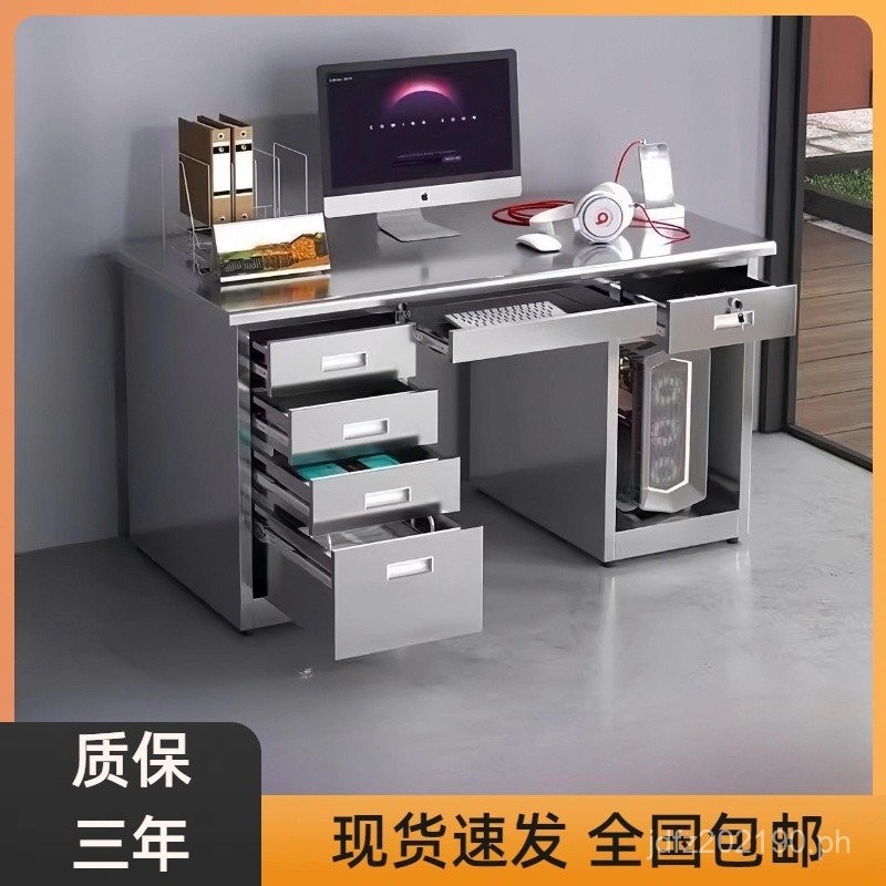 Operating Table Dust-Free Computer Desk Office Desk Laboratory Workshop ...