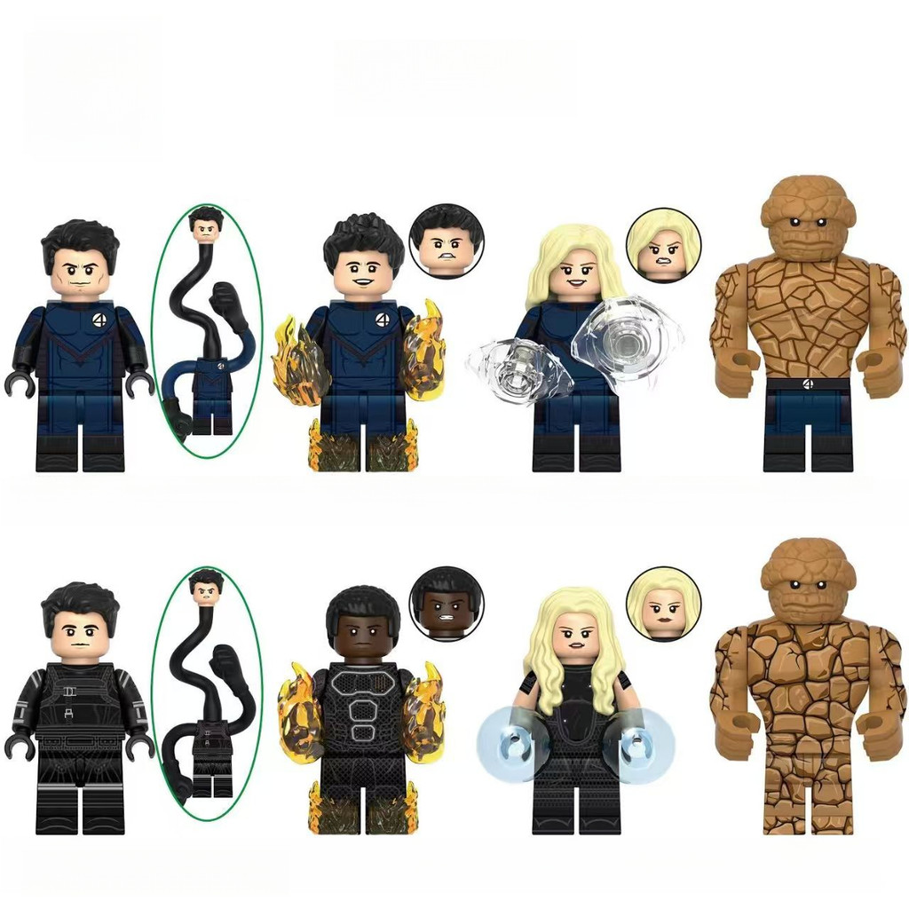 Superhero Action Figure Mister Fantastic Invisible Woman Human Torch ...