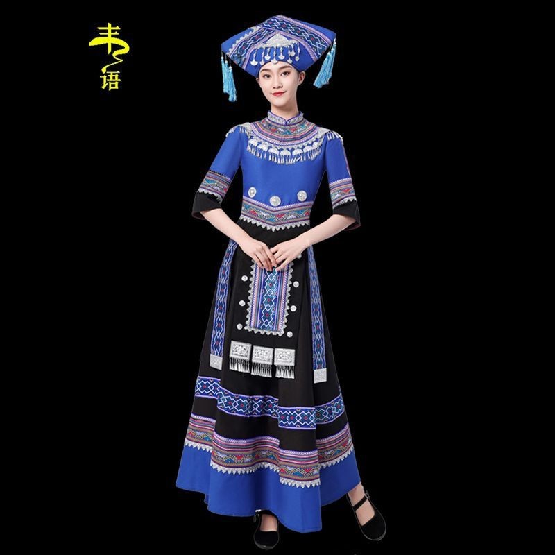 Southeast Asian Traditional Costume Thailand Vietnam Myanmar Laos ...