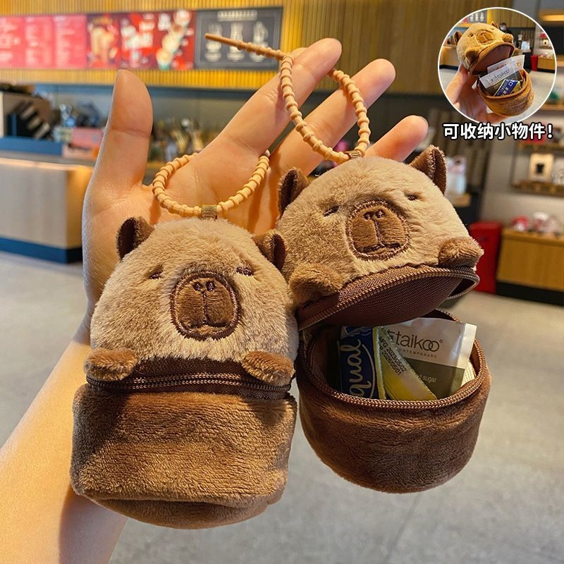 Kapibara Plush Coin Purse Keychain Female Cute Cartoon Mini Coin Purse ...