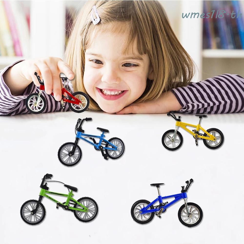 WMES1 Mini Finger Bike Brake Rope for Boys High quality Alloy for ...