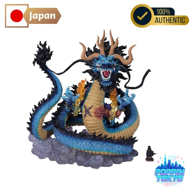 [JAPAN AUTHENTIC] TAMASHII NATIONS Figuarts ZERO [Super Fierce Battle ...