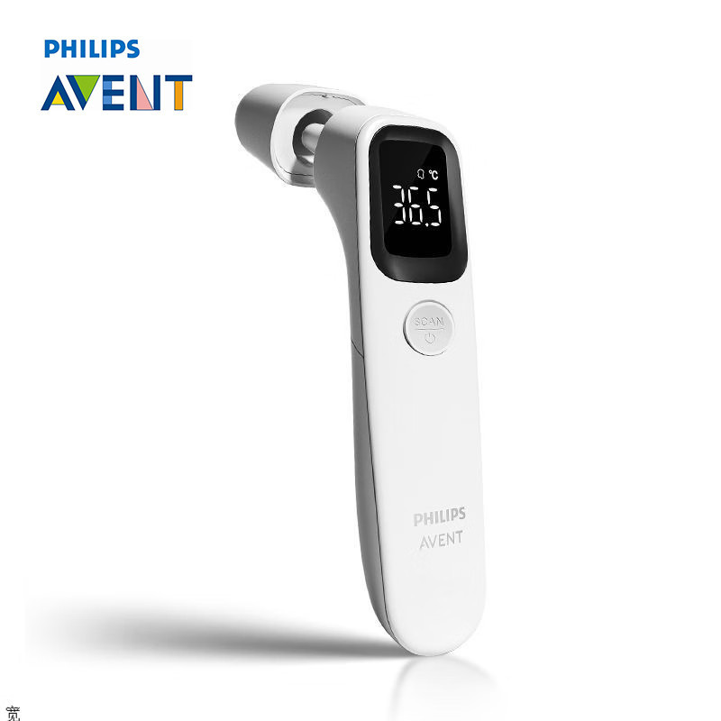 Philips Avent AET-R832 2-in-1 Infrared Thermometer Ear Forehead Mode ...