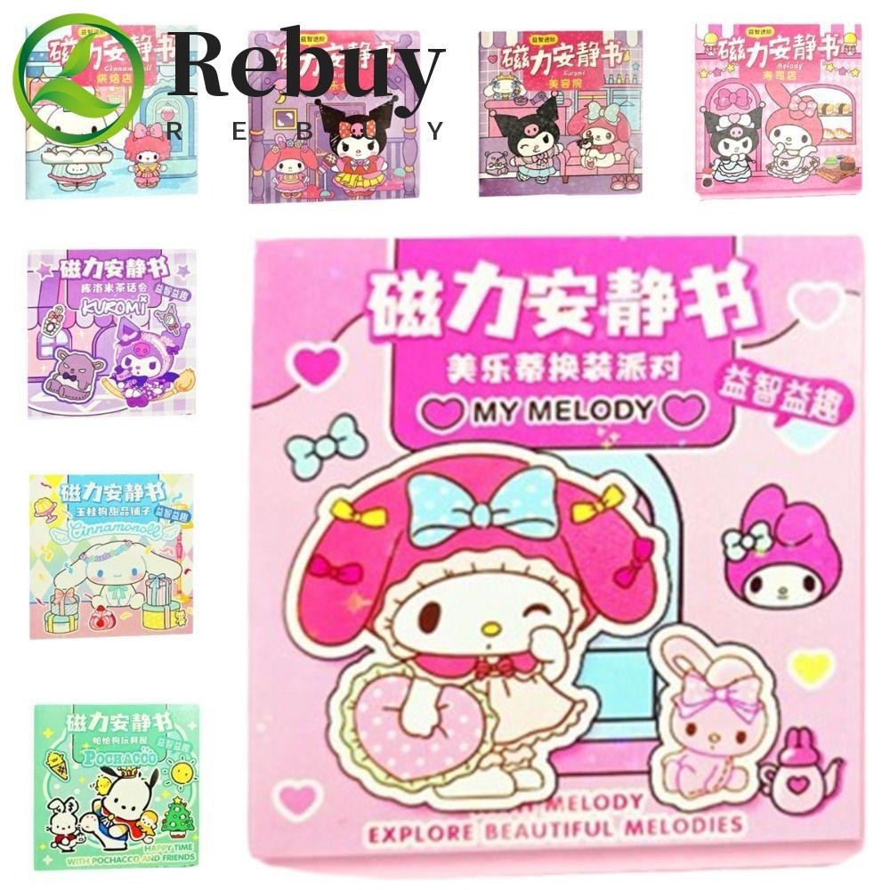 REBUY Magnetic Quiet book, Handmade Paper Kuromi Sticker Book, My ...