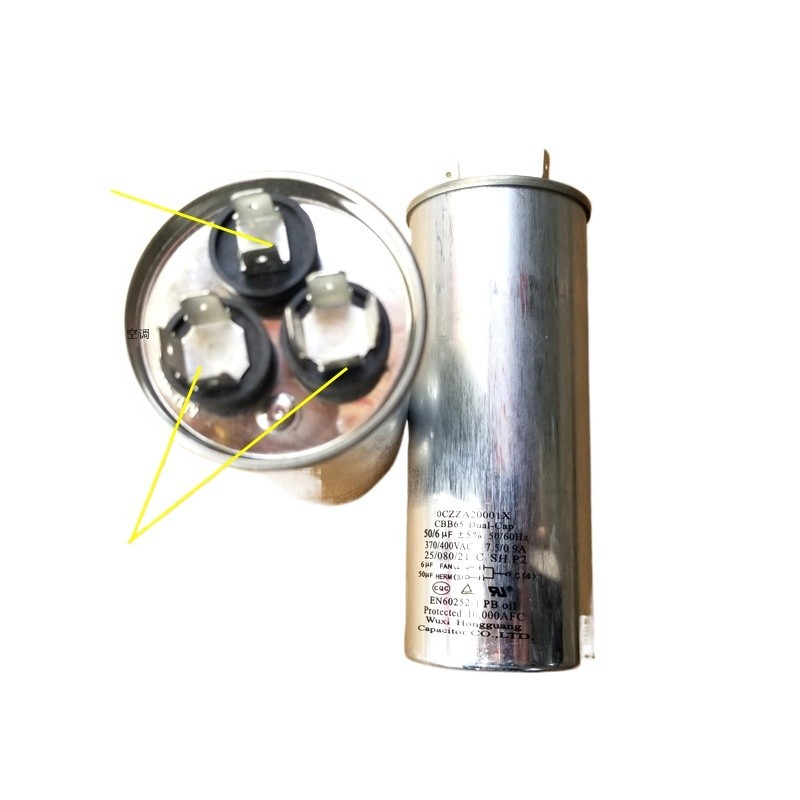 Chunlan LG Air Conditioning Capacitor Air Conditioning Compressor Fan ...