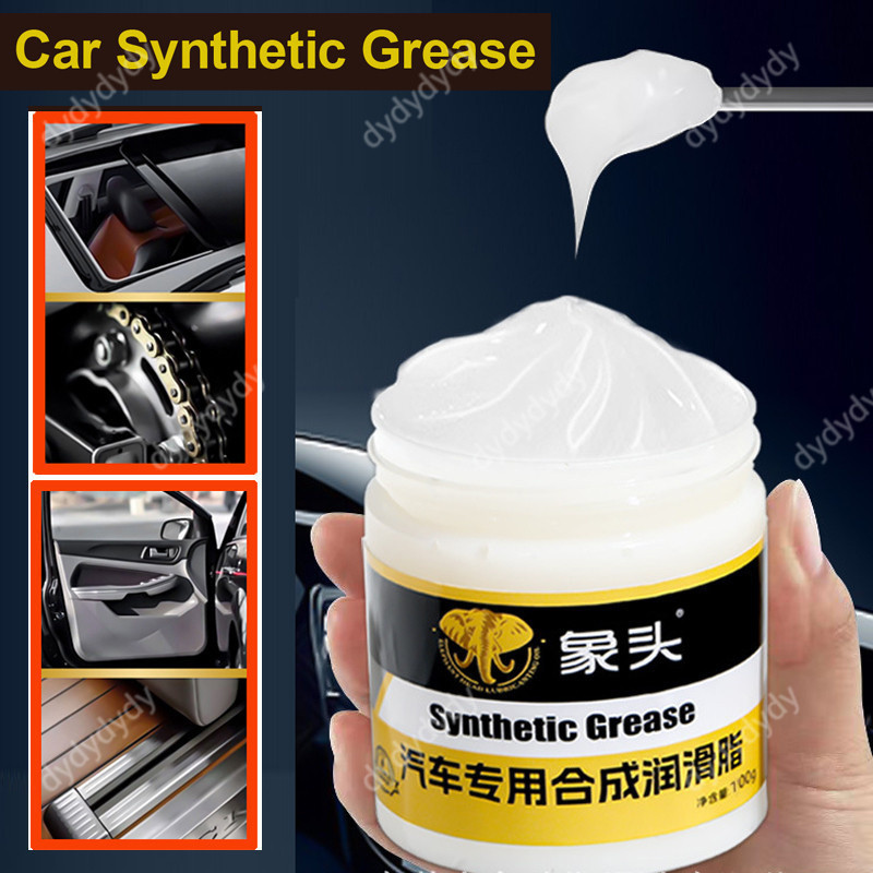 Car synthetic grease multi-purpose high performance grease Automotive ...