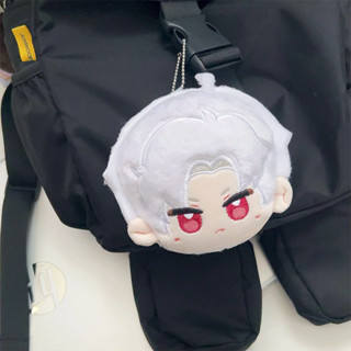 sy Love And Deepspace Sylus Cartoon Cute Keychain Pendant Doll Plush ...