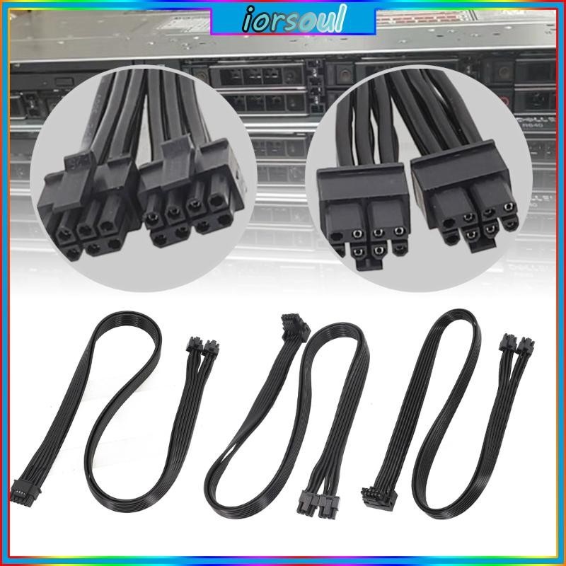 kiss Server Power Cord for R740 R740XD R640 Servers 2x8P to 16Pin 12 ...