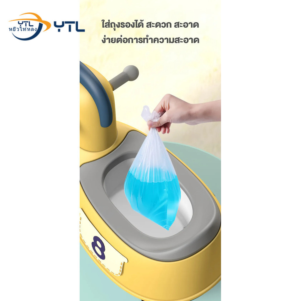 New Pattern Baby Potty For Children To Sit In The Excretion And Durable ...
