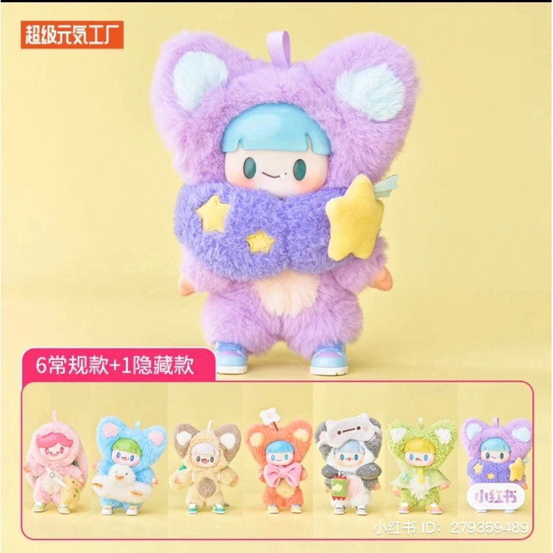 Adou ADOU COLORFULLIFE Series ADOU ADOU Super Vitality Factory ...