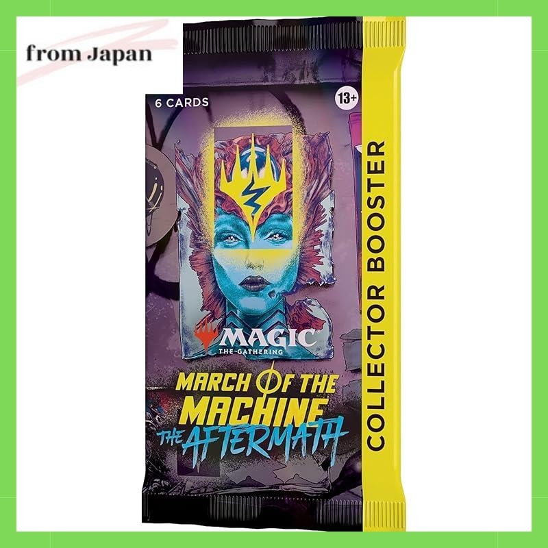 MTG Magic: The Gathering Mechanized Brigade's Advance Collector Booster ...