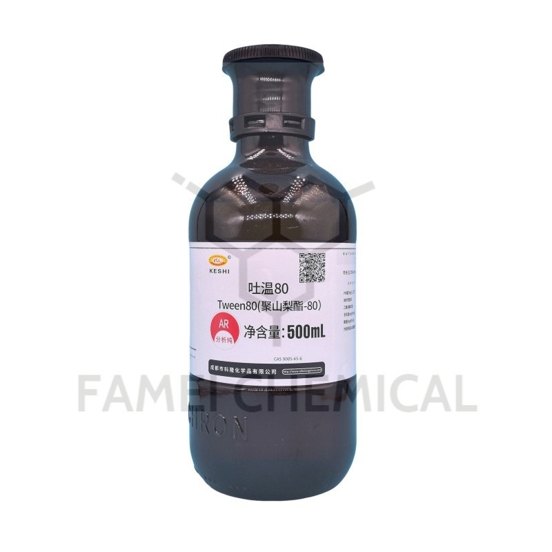 Tween 80 AR Analytical Pure 500ml Laboratory Chemical Reagent CAS:9005 ...