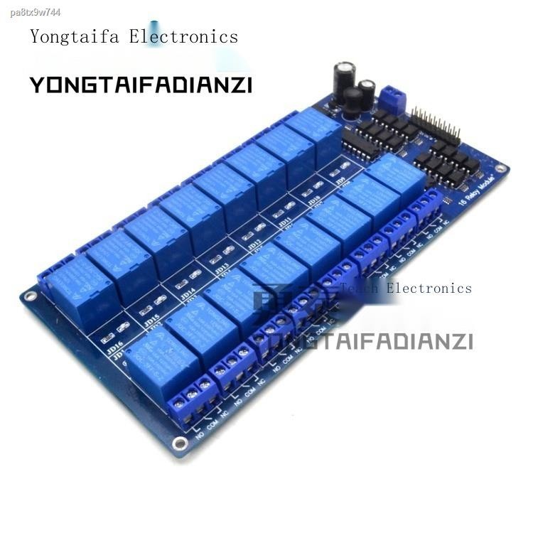 COD/16-way relay module 5V 12V control board with optocoupler ...