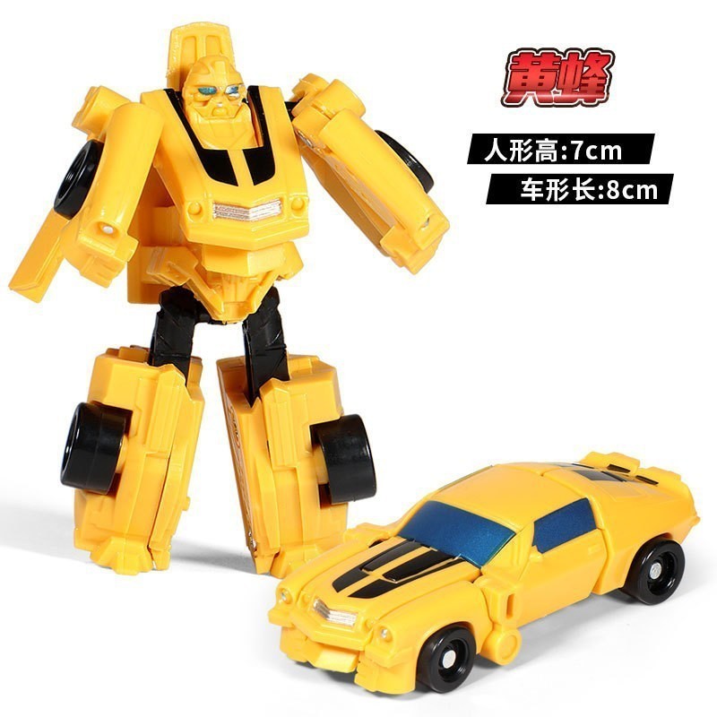 New Mini Transforming Car Wasp Warrior Transformers Toy Boy Full Set ...
