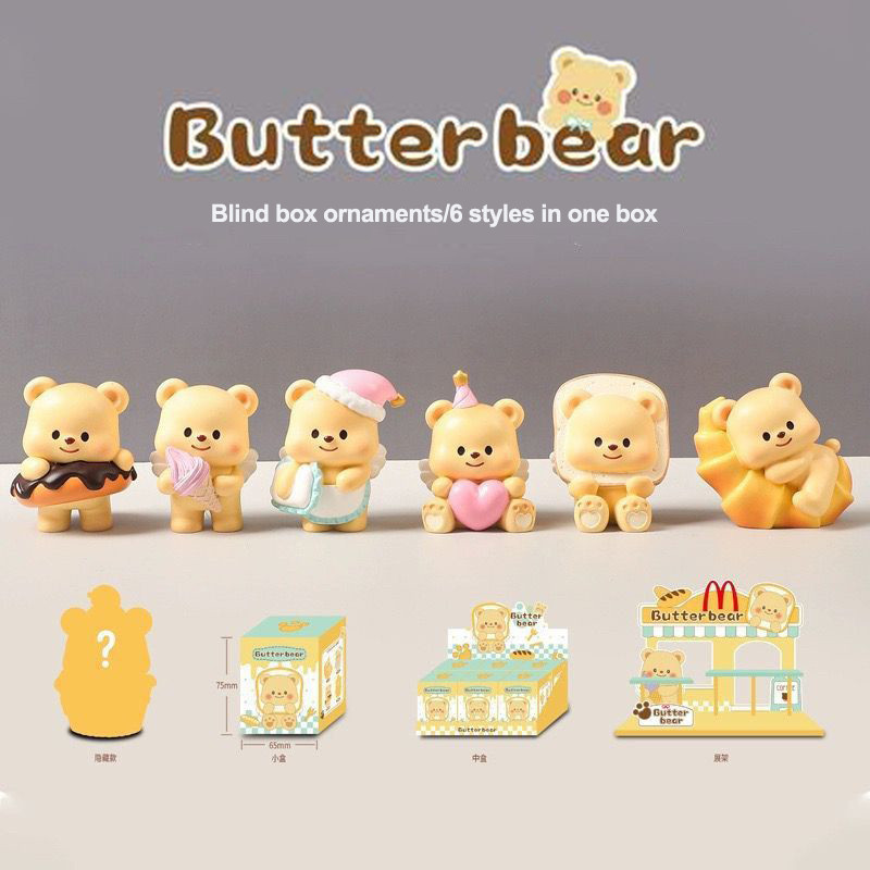 Popular dessert butterbear butter bear blind box kawaii hand model car ...