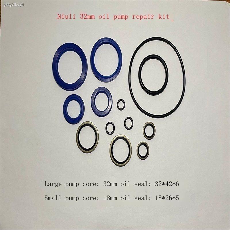 Niu force manual forklift oil seal oil pump repair kit seal ring cattle ...