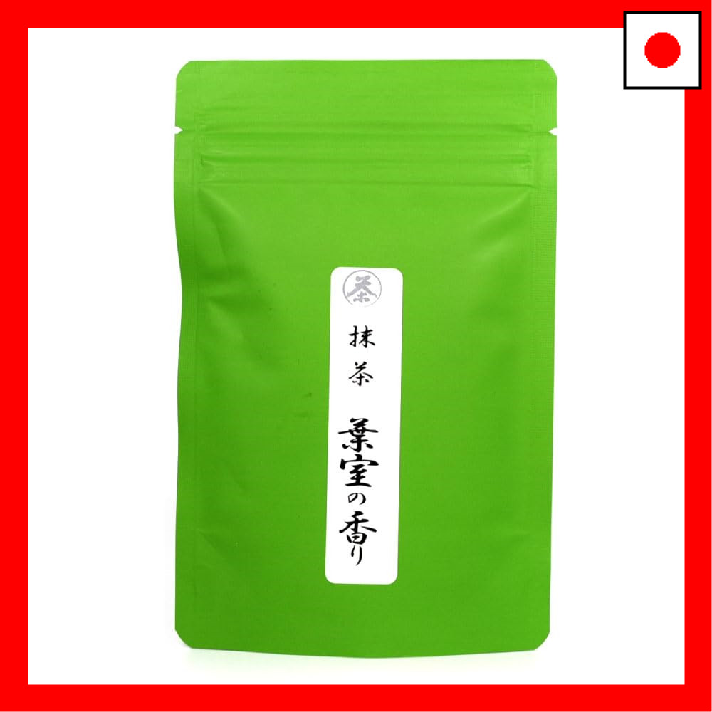 Stone-ground matcha made using tencha from Nishio, Aichi Prefecture ...