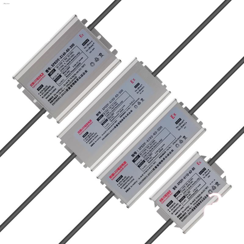 COD☆LED waterproof explosion-proof drive constant current power ...