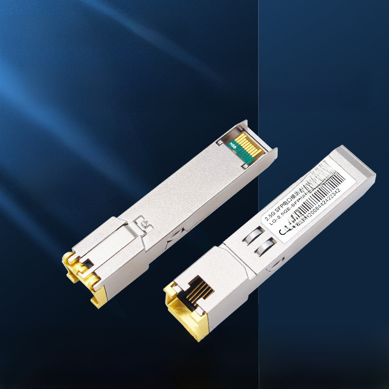 Gigabit 2.5G Mega Power Port Module SFP to RJ45 Network Port | Shopee ...