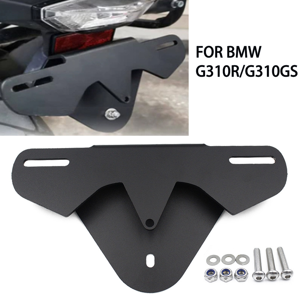 Motorcycle License Plate Mounting Bracket Rear Tail Tidy Fender ...