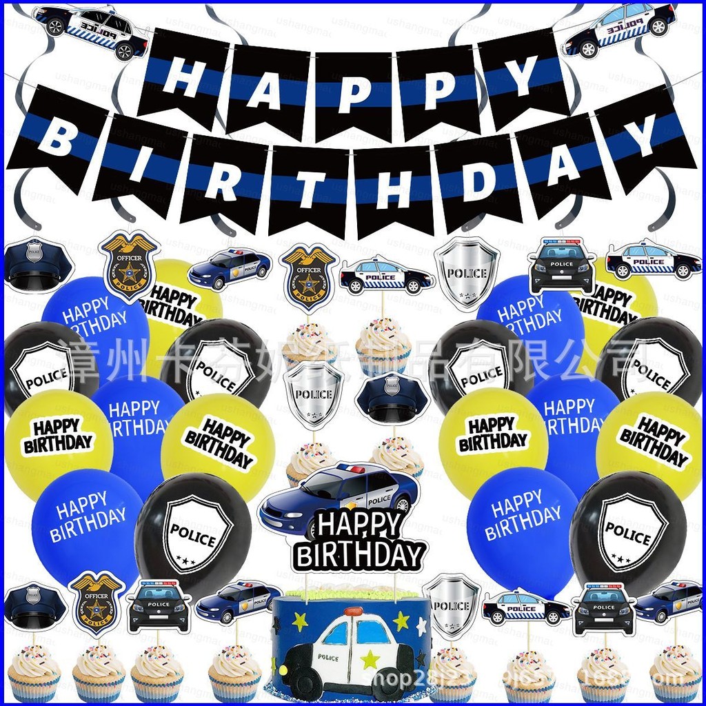 ZX Police car Theme kids birthday party decorations banner cake topper ...