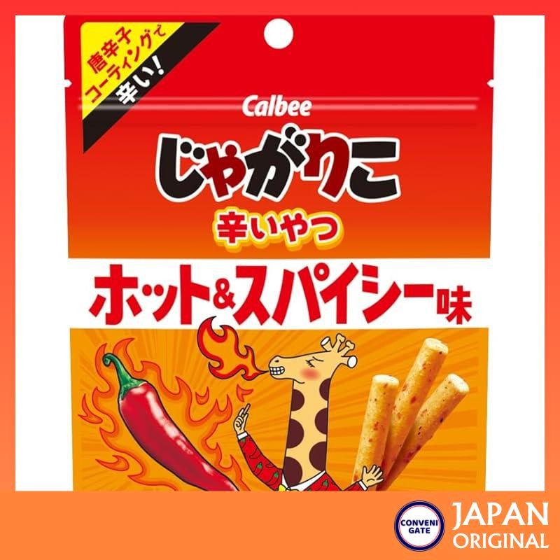 Calbee Jagariko Hot & Spicy Flavor 38g | Shopee Philippines