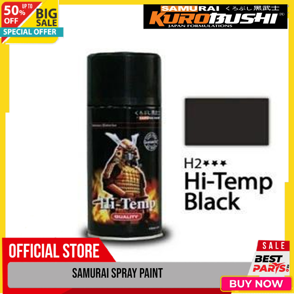SAMURAI SPRAY PAINT [H2*** HI-TEMP BLACK] 300ml | High Quality | Shopee ...