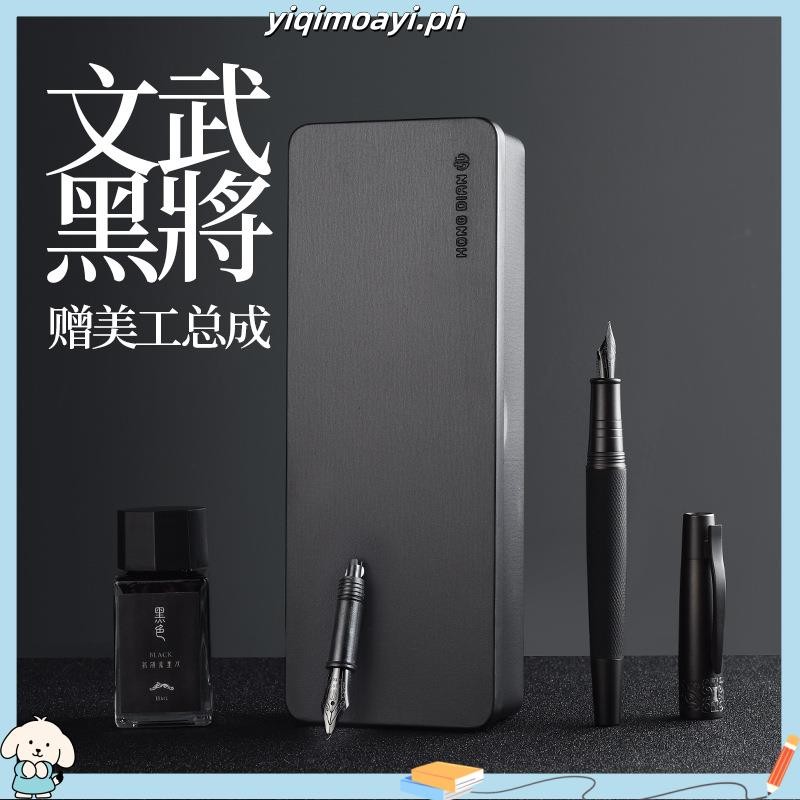 Hongdian Matte Black Fountain Pen 6013 Titanium Black Extra Fine Nib ...