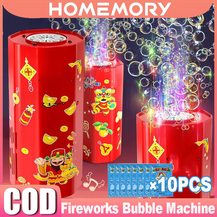 New Fireworks Bubble Machine Rechargeable Christmas and New Year ...