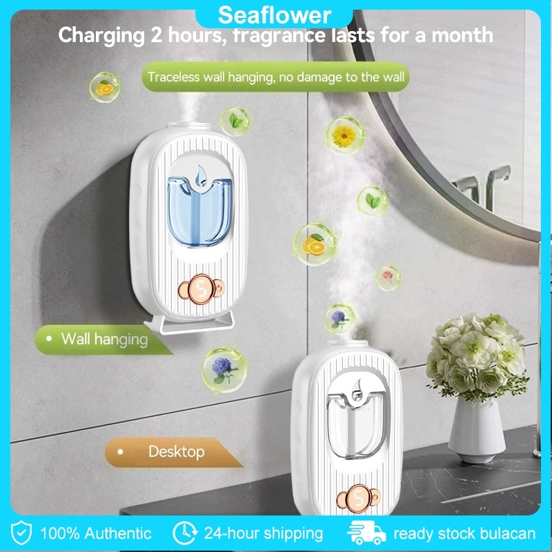 COD Smart Home Fragrance Air freshener Automatic air fragrance Toilet ...