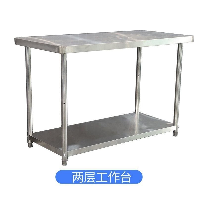 Removable Double-Layer Stainless Steel Workbench Restaurant Three-Layer ...