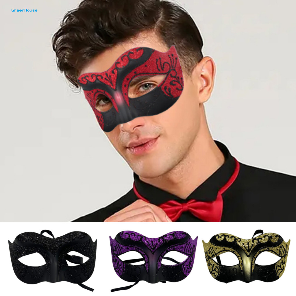 Retro Design Masquerade Masque Elegant Party Wear Masque Venetian Style ...