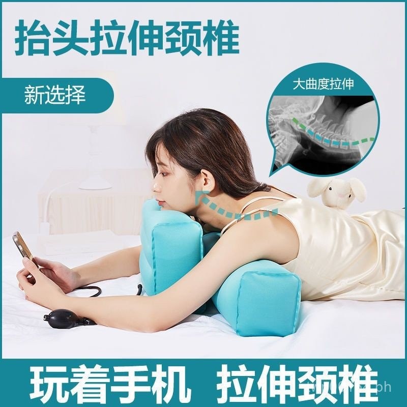 Head-up Lying Pad While Playing Mobile Phone Protection Traction ...