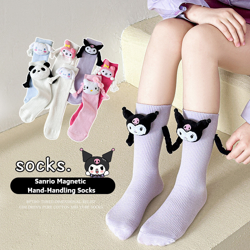 Cinnamoroll Children Magnetic Hand-Holding Socks Girls Autumn Kuromi ...