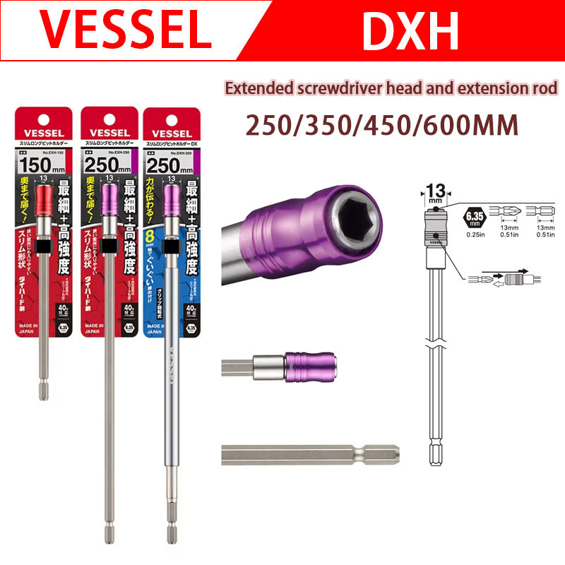 VESSEL Extended Power Screwdriver Head Extension Rods Drill Attachment ...