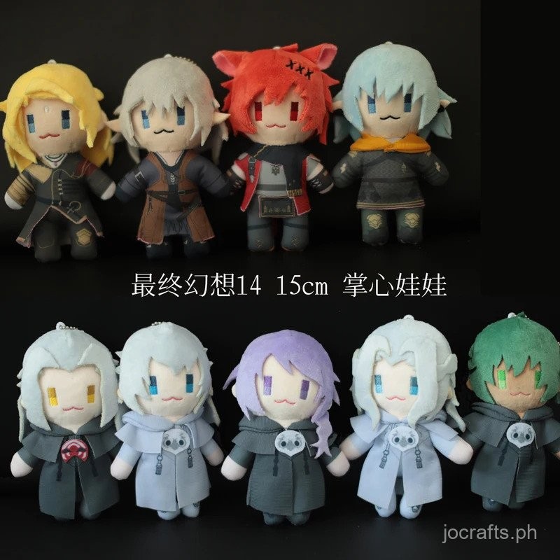 Game Final Fantasy XIV FF14 Plush Doll Keychain Cute Zenos G'raha Tia ...