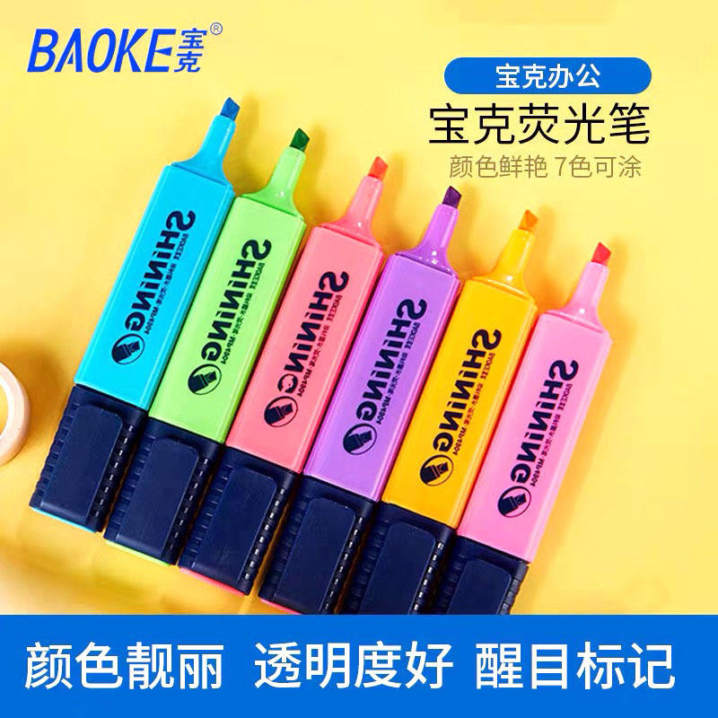 Baoke 4904 fluorescent marker pen for students with inclined head color ...