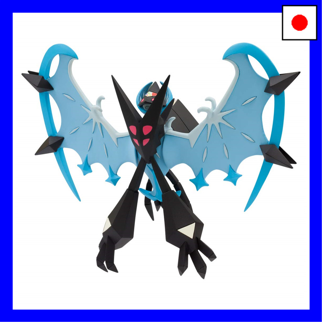 TAKARA TOMY "Pokemon Monster Collection ML-17 Necrozma (Akatsuki no ...