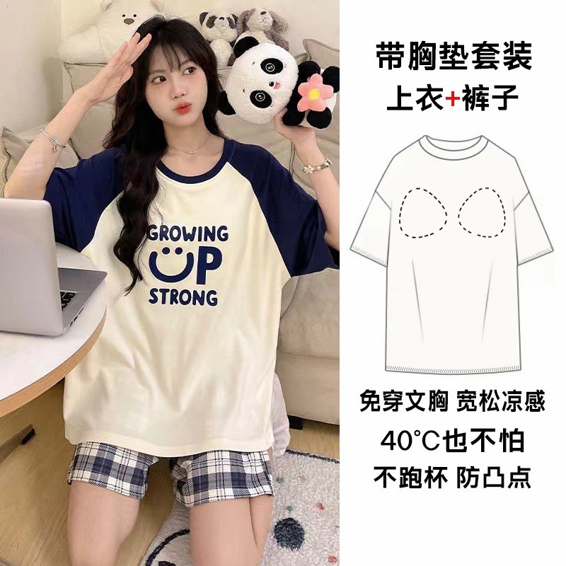 Large Size Ladies Short-Sleeved With Chest Pad Integrated Anti-Bump ...