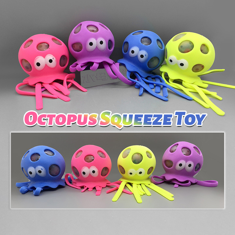 Geetoy 1 Pc Funny Octopus Squishy Squeeze Toy Stress Relief Fidget Ball ...