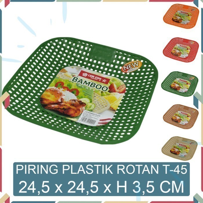 BUNTON Lion Star Plastic Plate Rattan Woven Bamboo Plate T-45 03 ...