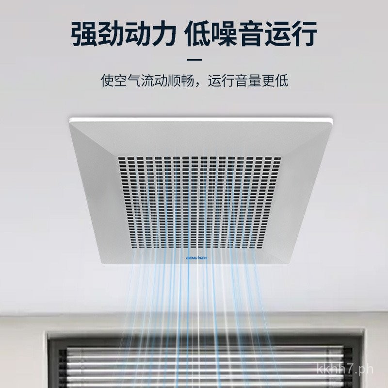 Zhengye Metal Ceiling Exhaust Fan Pipe Type Ventilating Fan Toilet ...