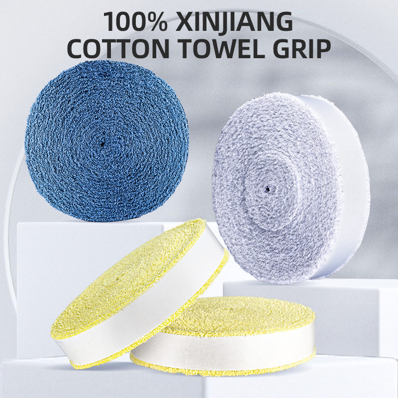 P.R IND TOWEL GRIP (2 ROLLS) (PURUI/PR) | Shopee Philippines