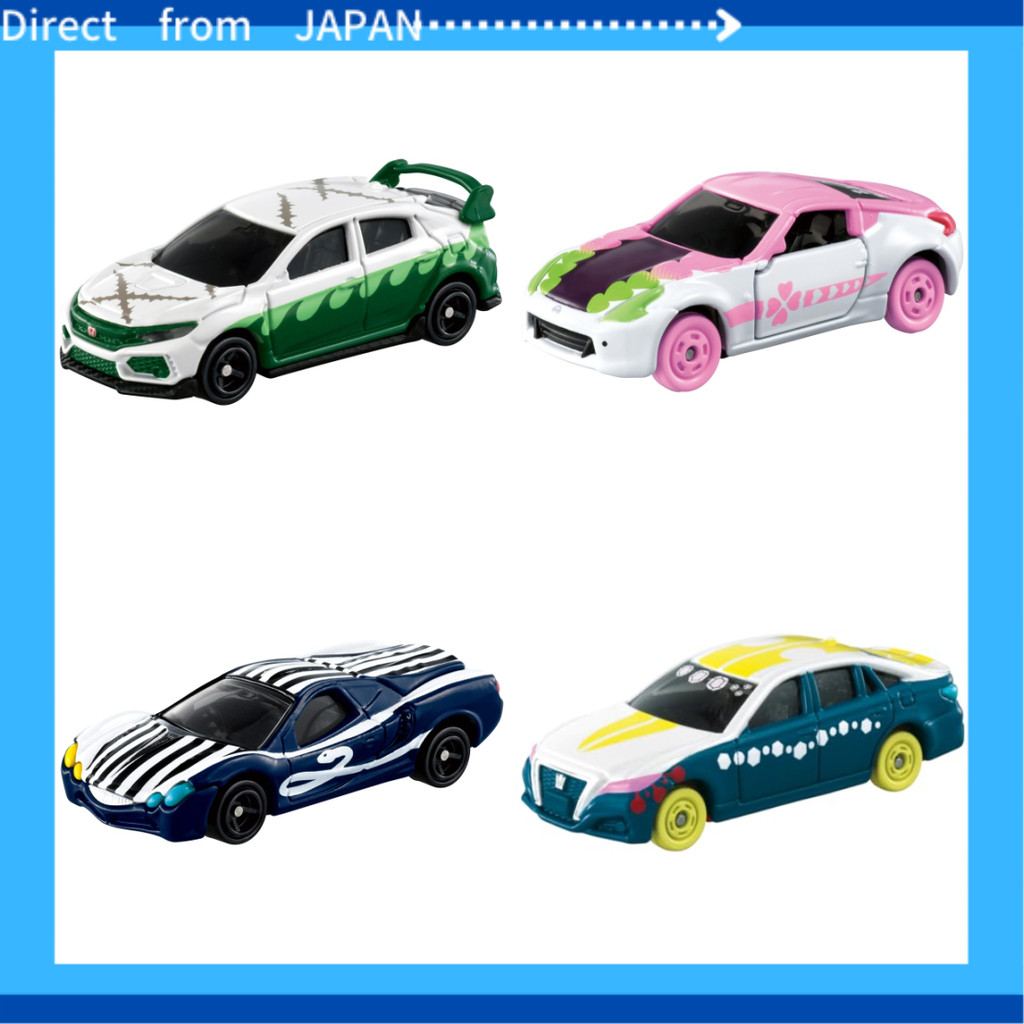 Takara Tomy "Demon Slayer: Kimetsu no Yaiba Tomica vol.3 11 Miya ...