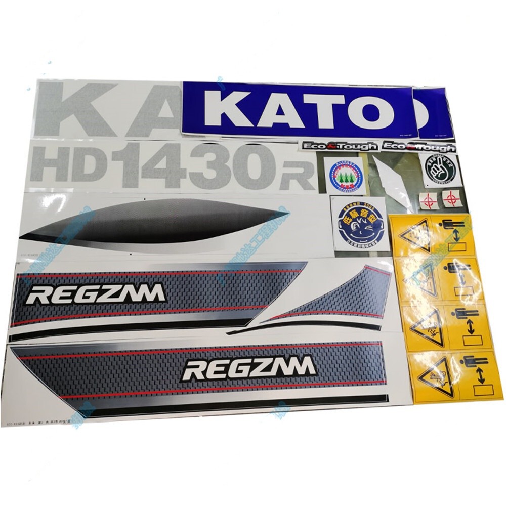 Kato HD307 512 820R 1023 1430-1-2-3 Decal Excavator Parts Complete Car ...