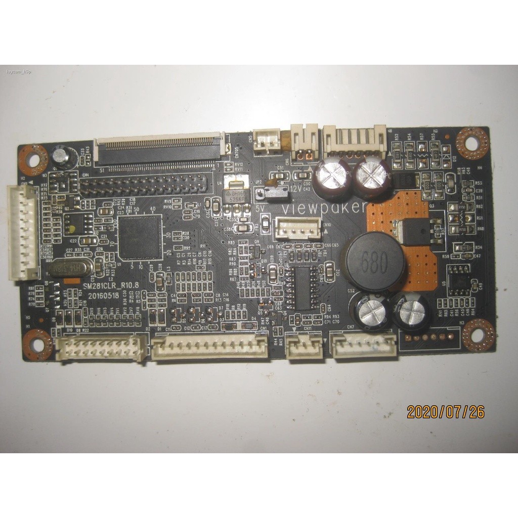 COD☆﹍ Original Youwei Parker chassis display all-in-one drive board ...