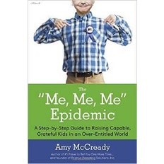 Pabrika☆The original English version of The Me, Me, Me Epidemic: A Step ...