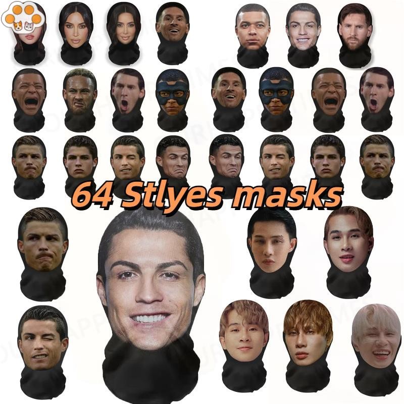 64 Styles 3D Prited Mask Celebrity Cosplay Full Face Masks Party Role ...