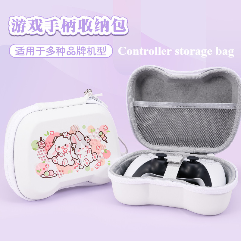 PS5 Controller Storage Bag Suitable for PS4/5, Switch Pro, Xbox Game ...